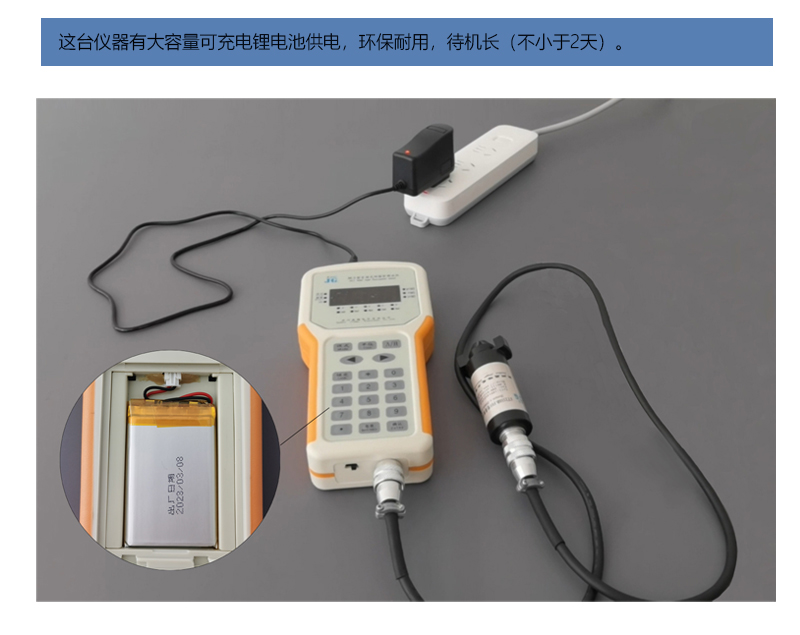 苏州晶格M-3手持式四探针电阻率测试仪 方块电阻测试仪 美观易用 性价比高 源头厂家 品质保证_M-3手持式四探针测试仪_苏州晶格电子有限公司